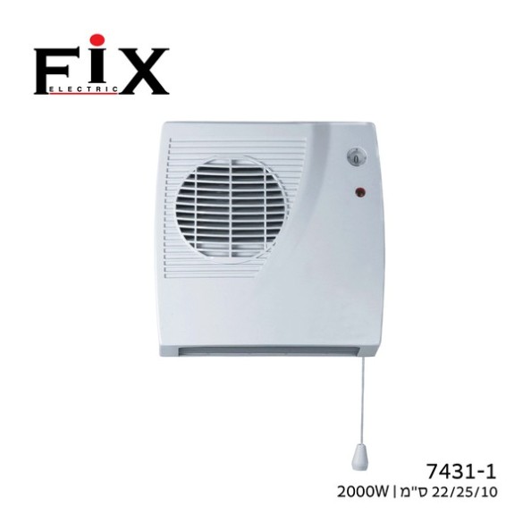 באלי buy - קנייה חכמה מתחילה כאן | מפזר חום 2000 וואט fix 7431-1 ...