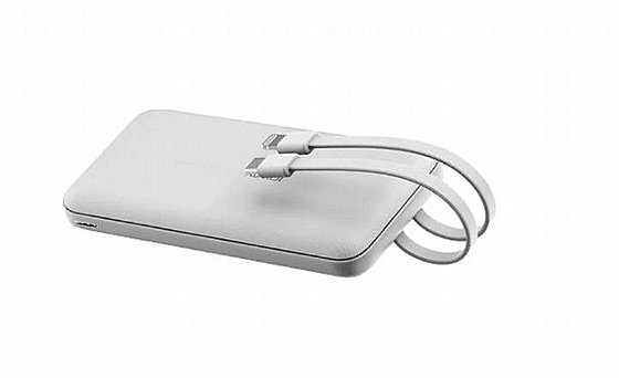 באלי buy - קנייה חכמה מתחילה כאן | סוללת טעינה 2 כבלים מובנים JP266-10000mAh - בצבע לבן | מחשבים ...