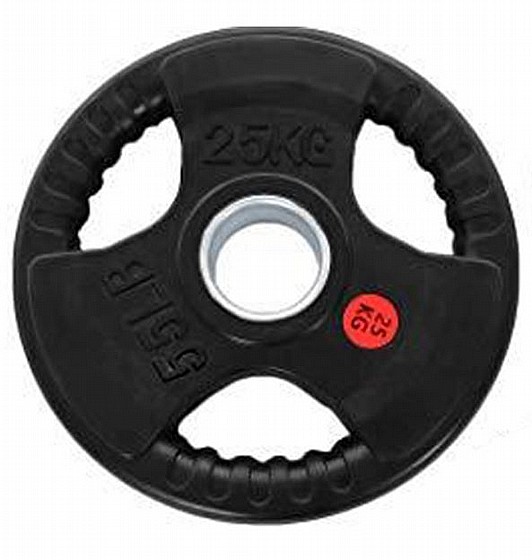 באלי buy - קנייה חכמה מתחילה כאן | משקולת 25KG קילו צלחת גומי מקצועית ...